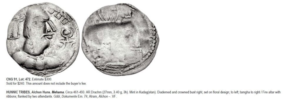 Alchon Hun AR Drachm of Mehama | Bactrianumis