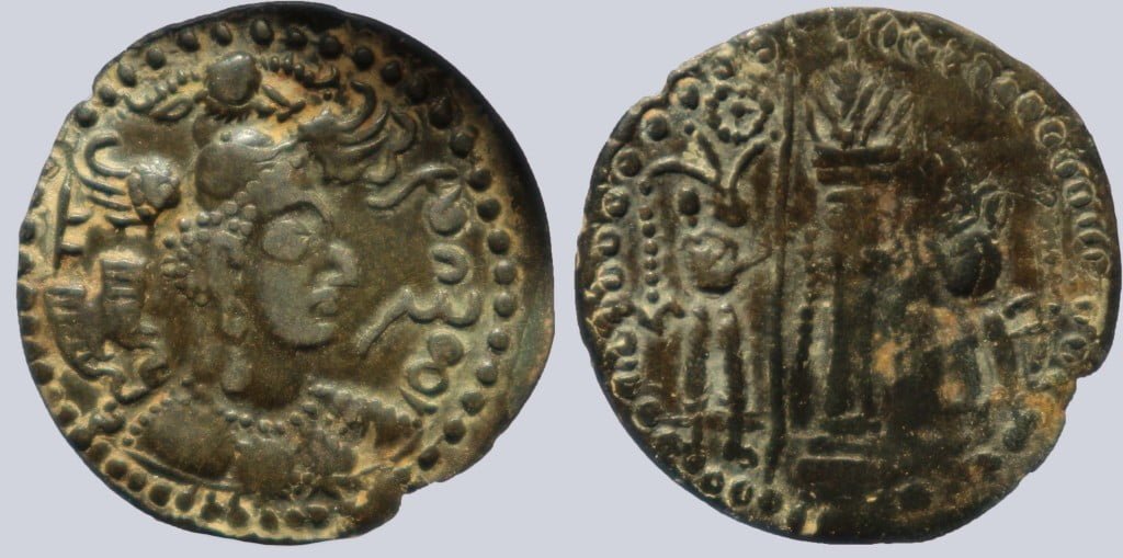 Western Turks, AE drachm, Nezak Malka, Zabulistan - BACTRIANUMIS ...