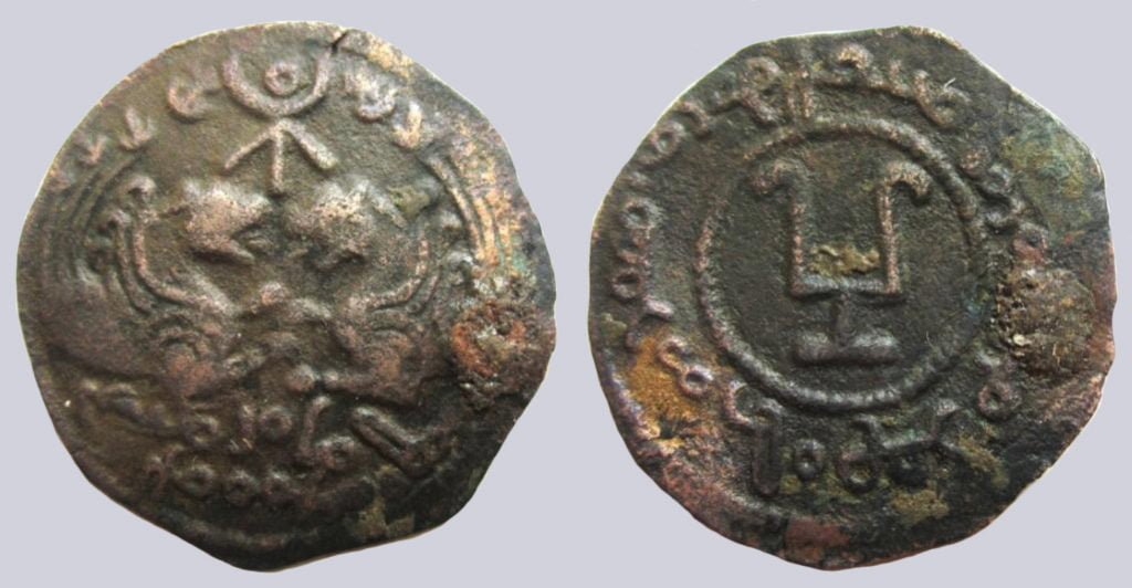 Turk Shahi Kings, AE ½ drachm, Pangul, Zabulistan - BACTRIANUMIS ...