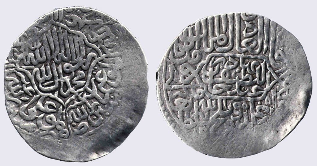 Shaybanid, AR tanga,`Abd al-Latif, Balkh, 955AH - BACTRIANUMIS ...
