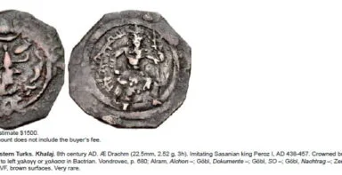 Western Turks, AE unit, Khalaj, Siva reverse, RRRR - BACTRIANUMIS ...