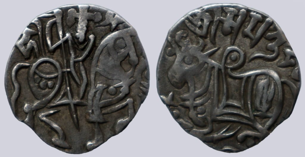 Kabul Shahis, AR jital, Samanta Deva - BACTRIANUMIS - Ancient and ...
