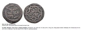 Great Mongols, BI dirham, temp. Chingiz Khan, Shafurqan - BACTRIANUMIS ...