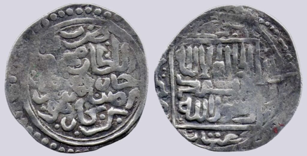 Timurid, AR tanga, Timur with Mahmud Khan - BACTRIANUMIS - Ancient and ...