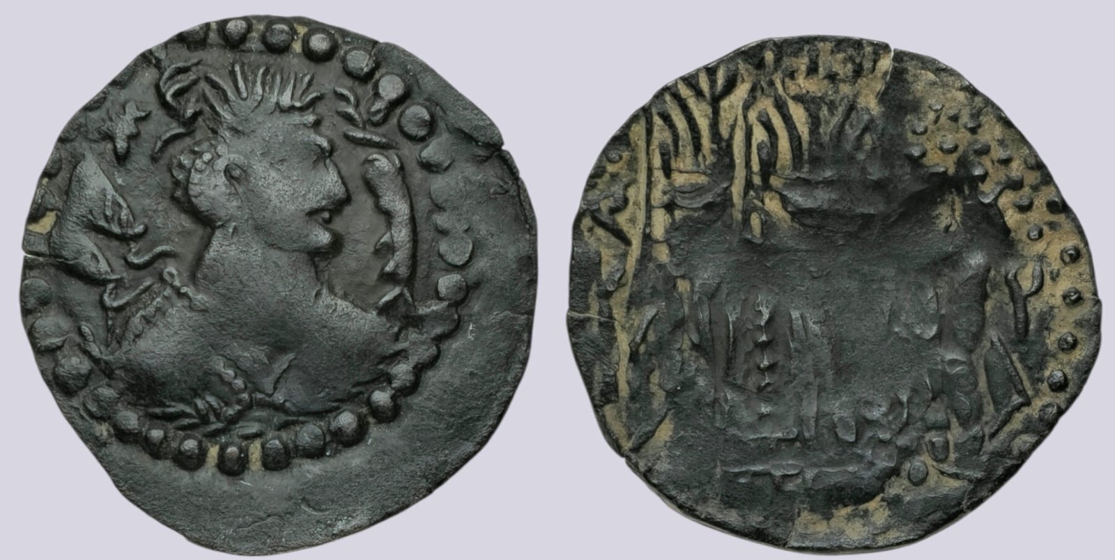 Western Turk AR Drachm, Nezak Type with Brahmi Legend | Bactrianumis