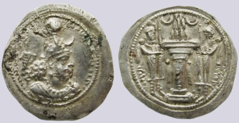 Turk Shahi Kings, AE 1/2 drachm, anonymous, Type 256 - BACTRIANUMIS ...