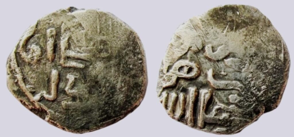 Great Mongols, AR dirham, Möngke Khan, Herat - BACTRIANUMIS - Ancient ...