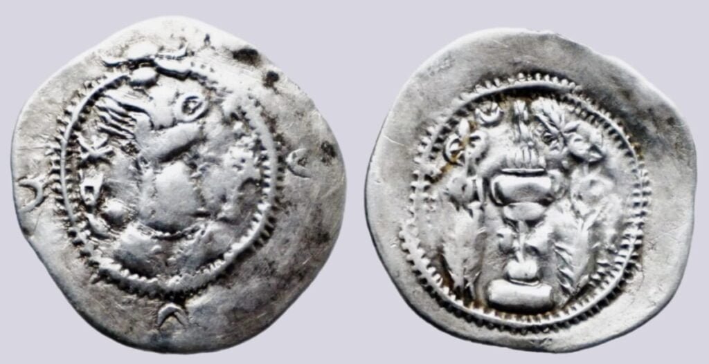 Turk Shahi Kings, AE 1/2 drachm, anonymous, Type 256 - BACTRIANUMIS ...