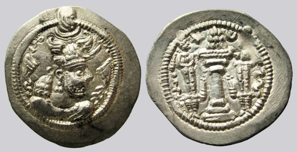 Sasanians, AR drachm, Ardashir III, WH, RY 2 - BACTRIANUMIS - Ancient ...