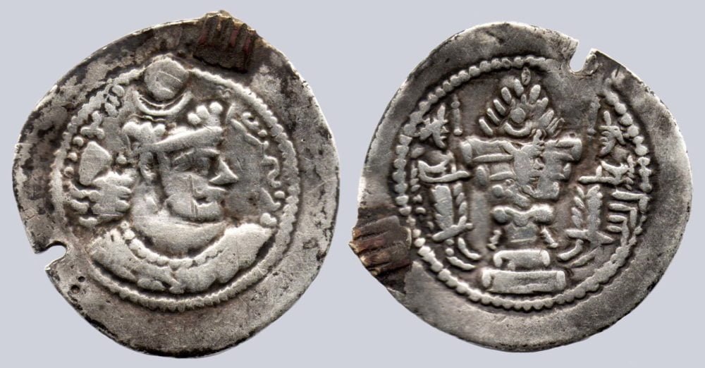 Sasanians, AR drachm, Varhran / Bahram V, BBA - BACTRIANUMIS - Ancient ...