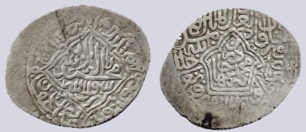 Shaybanid, AR tanga, Pir Muhammad I, Samarqand - BACTRIANUMIS - Ancient ...