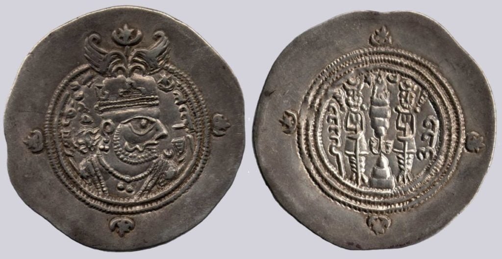 Sasanians, AR drachm, Ardashir III, WH, RY 2 - BACTRIANUMIS - Ancient ...