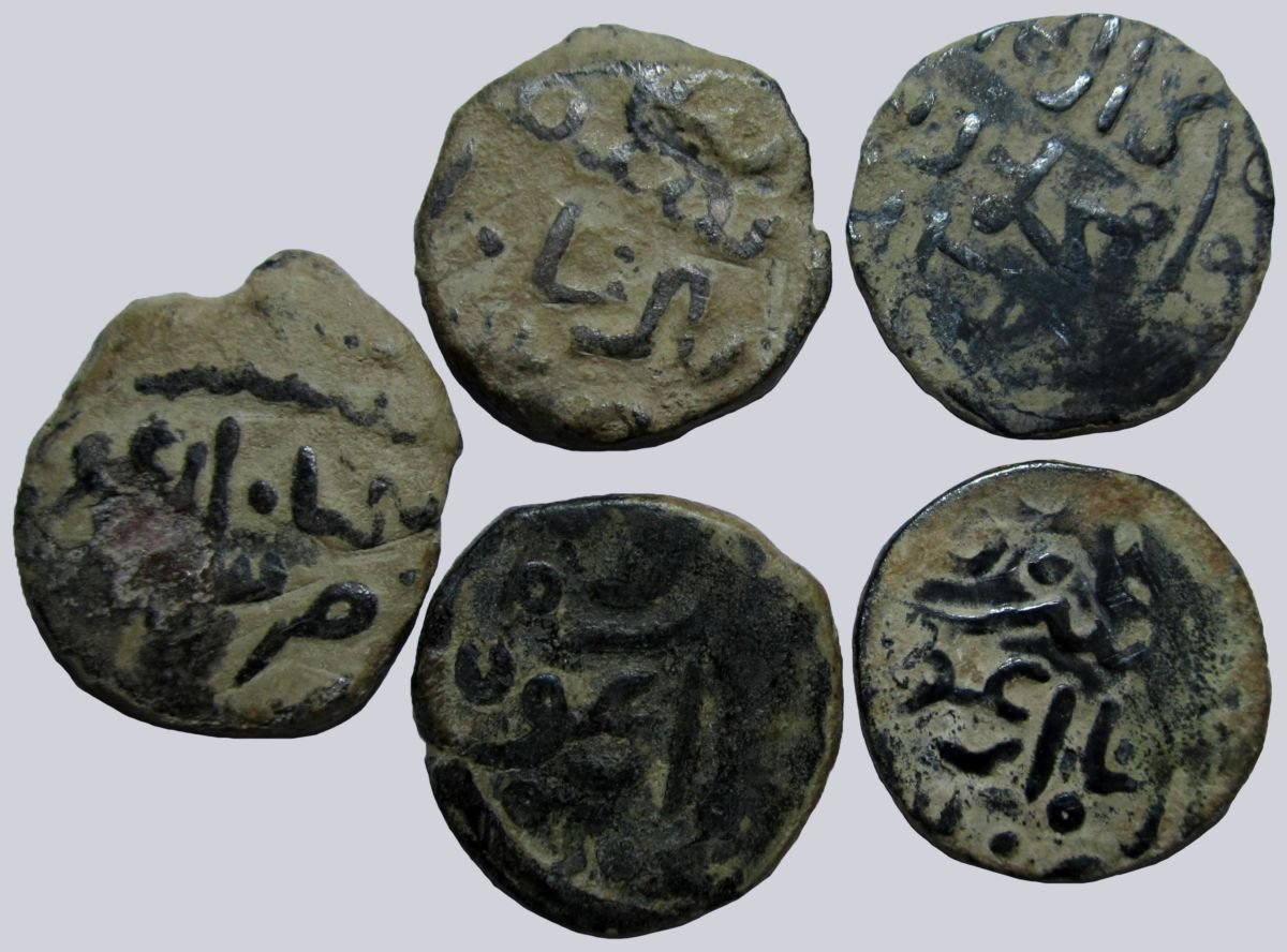 Ilkhans, Arghun Khan, lot of AE jitals, Shafurqan / Herat / Balkh ...