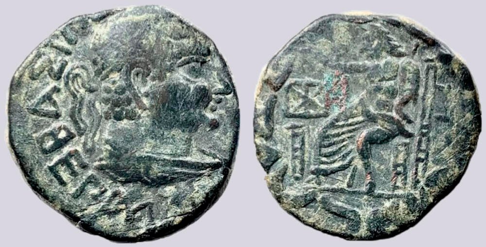 Indo-Greek Kingdoms, AE tetradrachm, Hermaios Soter - BACTRIANUMIS ...