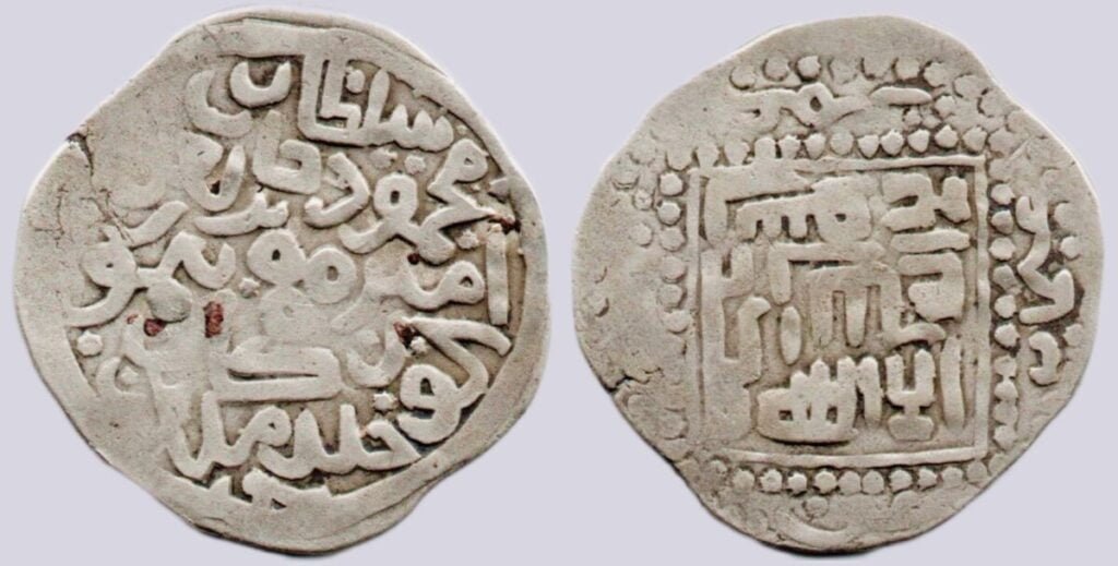 Timurid, AR tanga, Timur with Mahmud Khan - BACTRIANUMIS - Ancient and ...