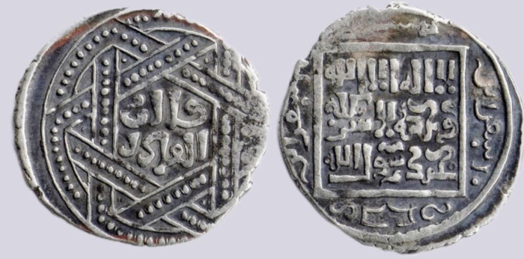 Ilkhans, AR dirham, temp. Arghun Khan, Isferayn - BACTRIANUMIS ...