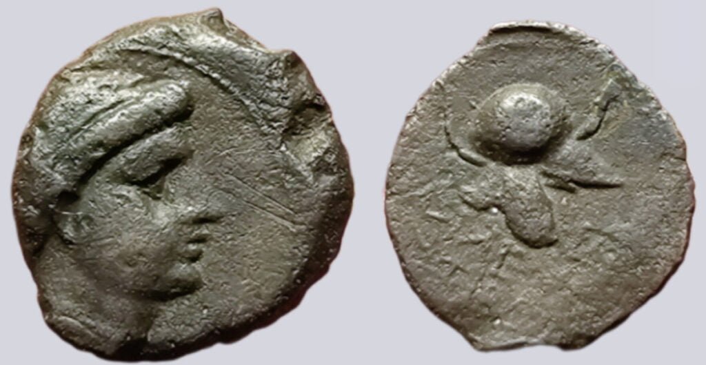 Seleucids in Bactria, AE unit, Antiochus I - BACTRIANUMIS - Ancient and ...