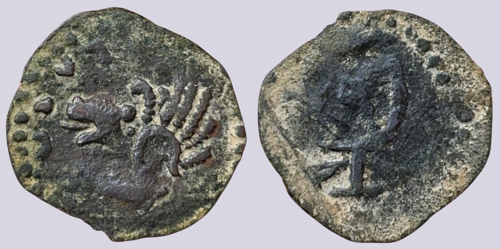 Iranian Huns, AE ½ drachm, Western Turk Influence, Type 245D ...