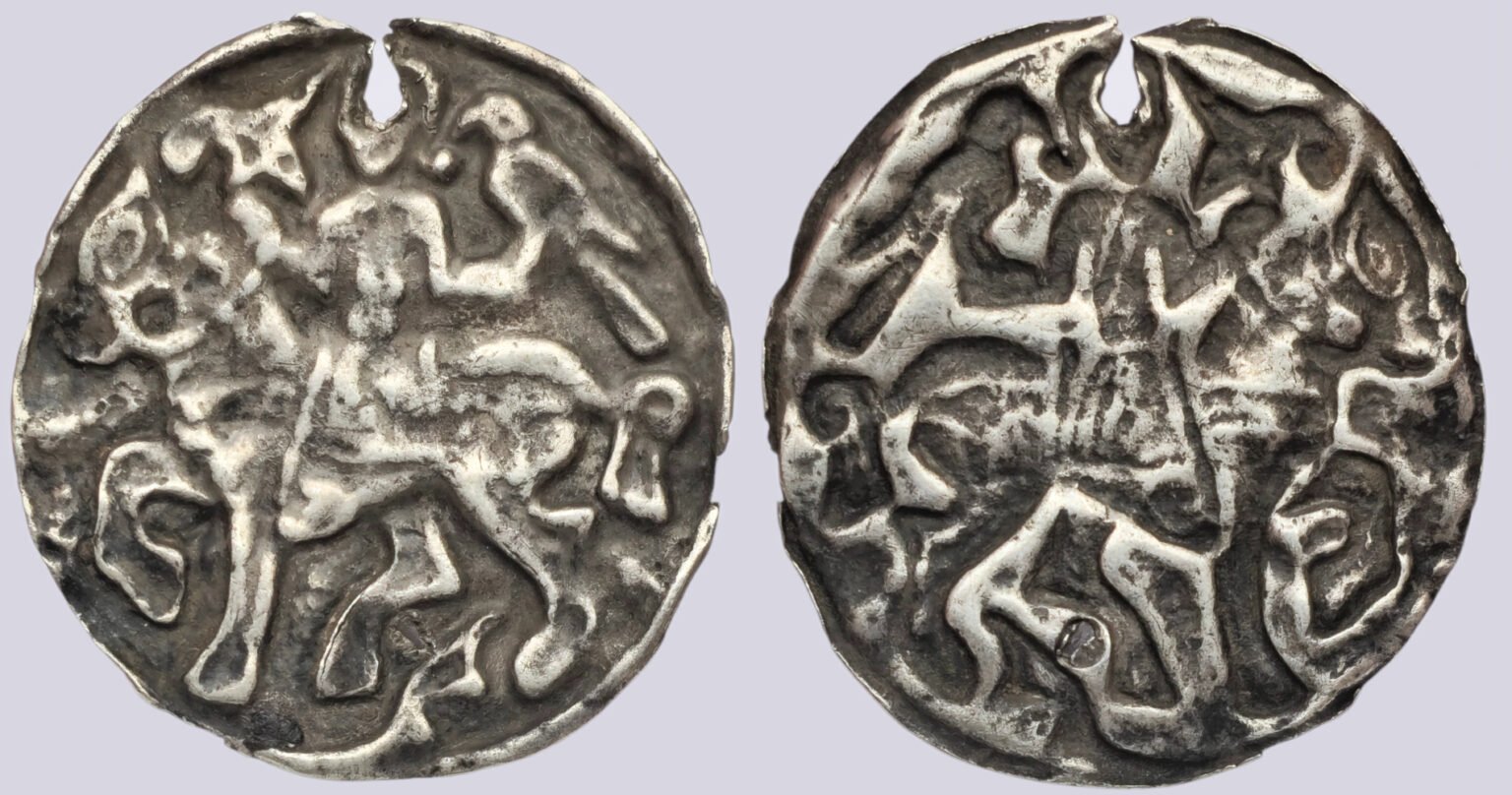 Islamic AR bracteate. Central Asian Horseman. 13th cent. AD ...